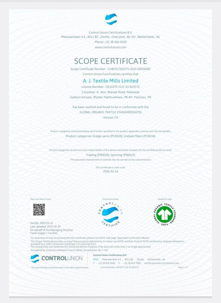 Successful Completion of Audit for GOTs, OCS, GRS & RCS Version 7 ...